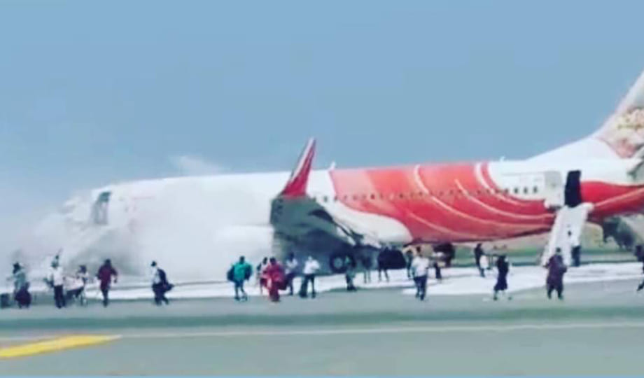 Plane On Fire In Air