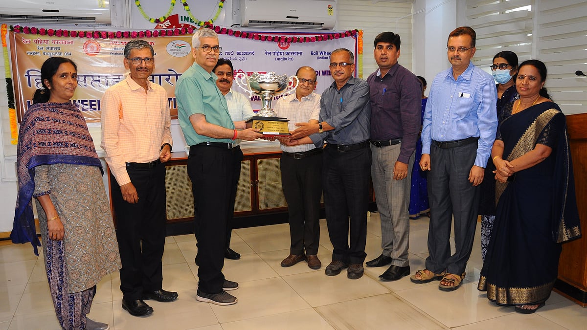 Hindi week-2022 organized in Rail Wheel Factory