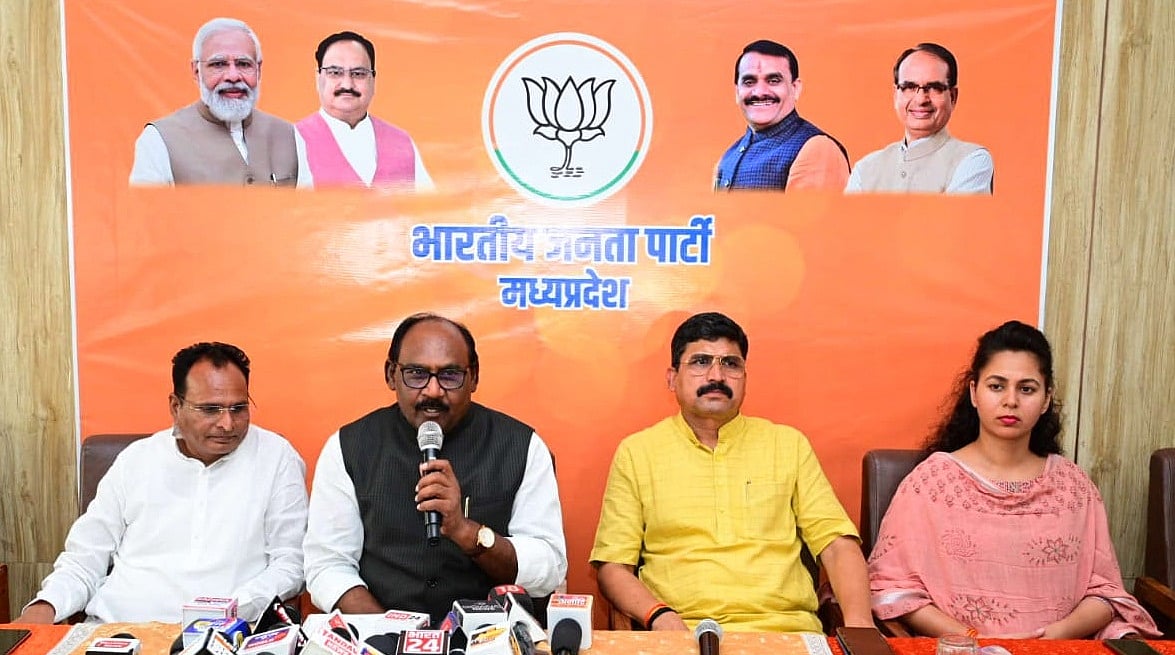 Bhopal: BJP’s SC Morcha to reach out to 75K dalit settlements, says Lal ...
