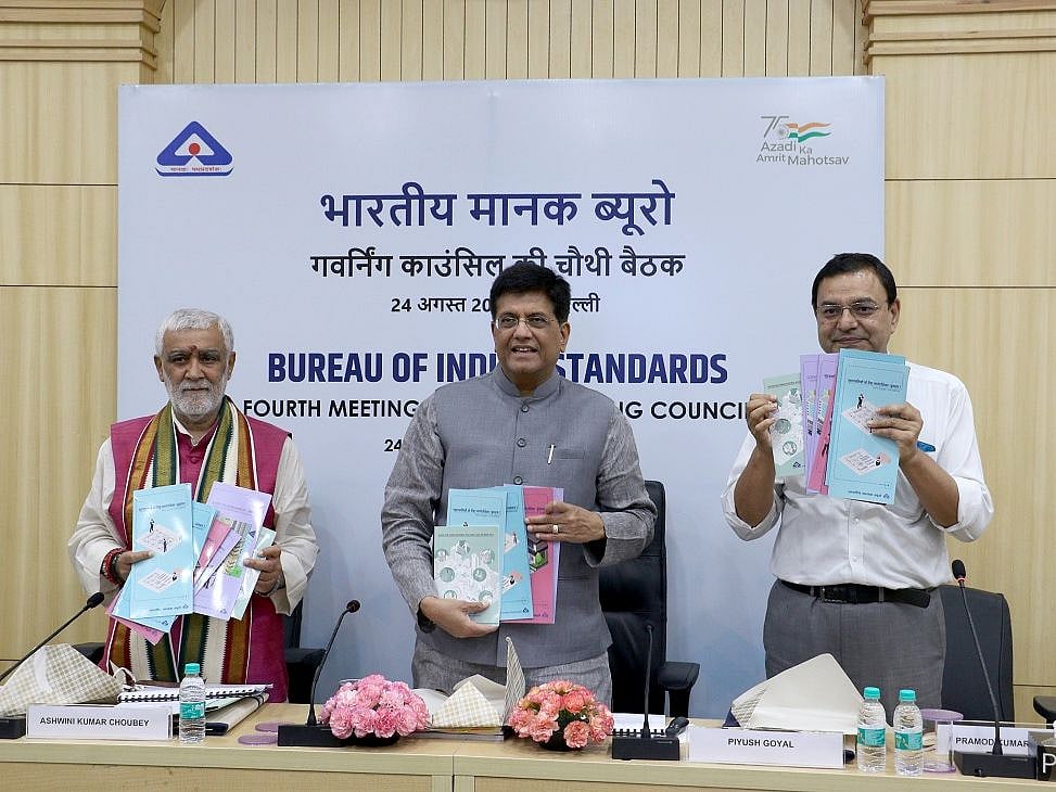 BIS signs MoU with top six engineering institutes of India for ...