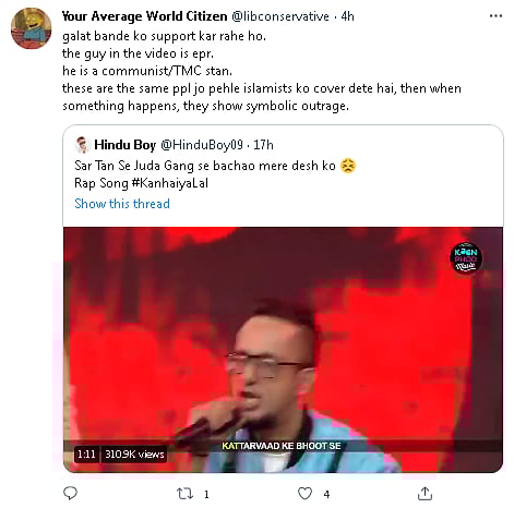 WATCH: Rapper EPR Iyer slams 'Sar Tan Se Juda' slogan in his new track ...