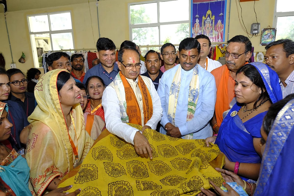 MP: CM Shivraj visits Bagh Print Urban Livelihood SHG