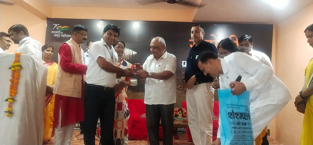 MP: People have played major role in keeping Narmada pradakshina alive ...