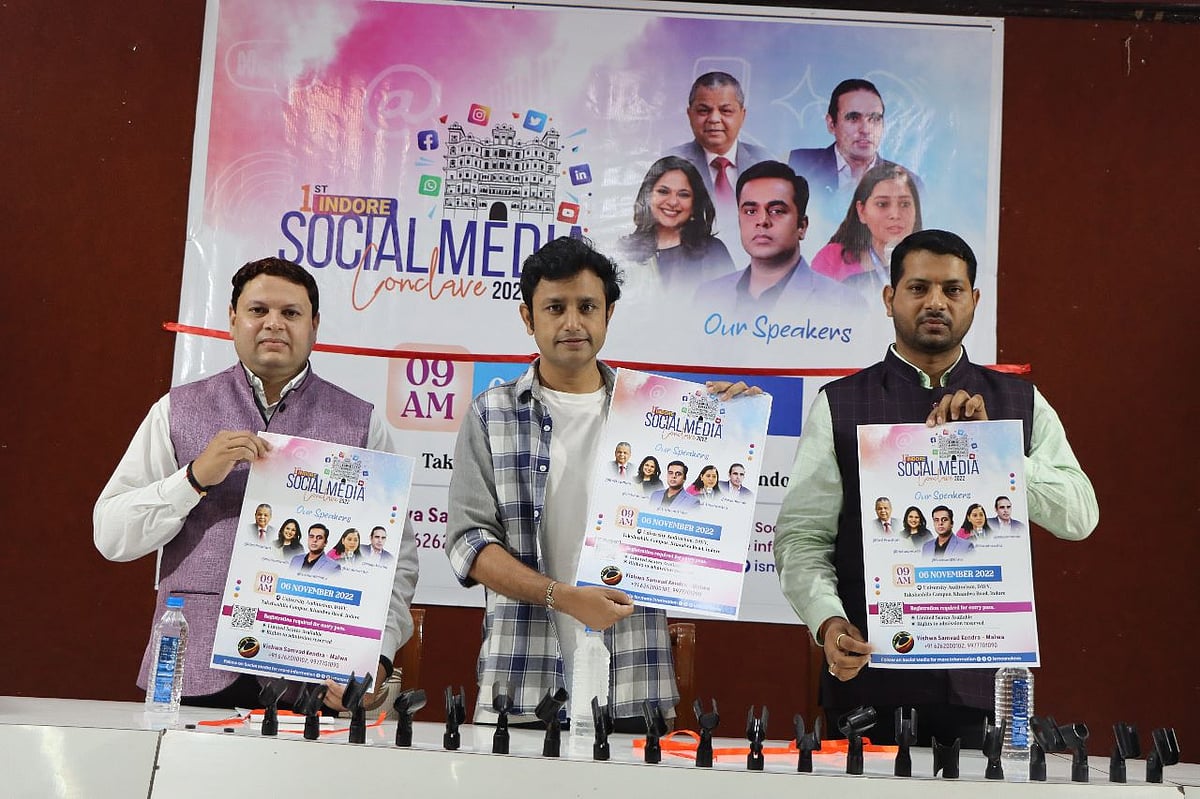 Indore: City’s first-ever social media conclave to be held on November 6