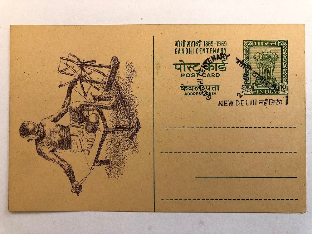 World Postal Day: Are posts relevant for GenZ?