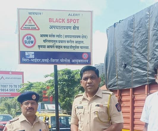 Mira Bhayander: MBVV traffic police flag five black spots for safer rides