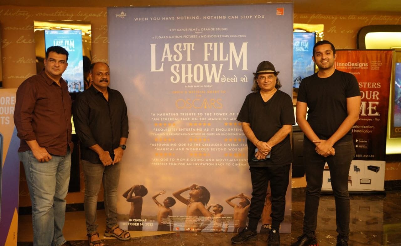 Malayalam filmmaker Rosshan Andrrews hosts a special screening of ...