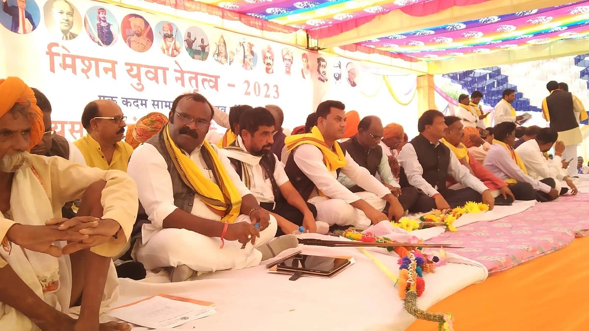 Kukshi: Jai Adivasi Yuva Shakti Mahapanchayat held