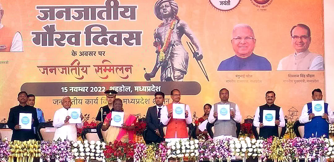 Bhopal: More power to gram sabha; PESA Act comes into force in Madhya ...