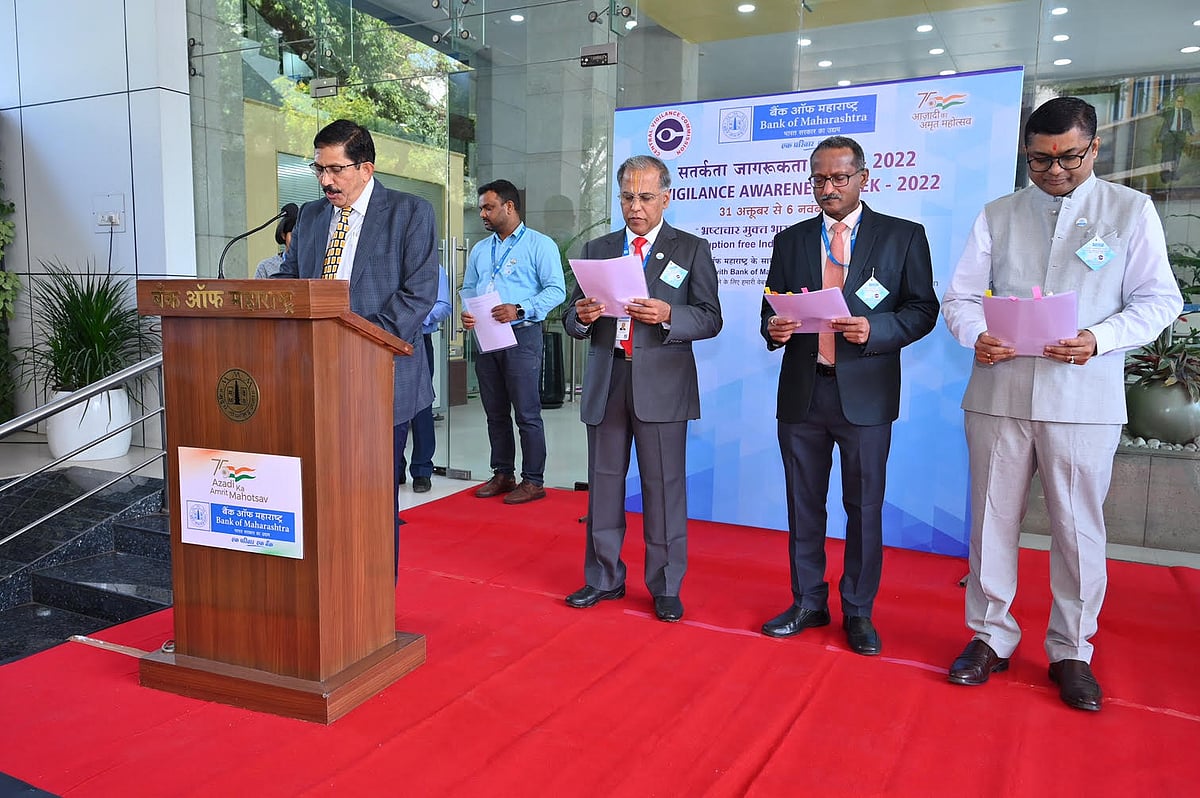 Pune: Bank of Maharashtra observes vigilance awareness week, organises ...
