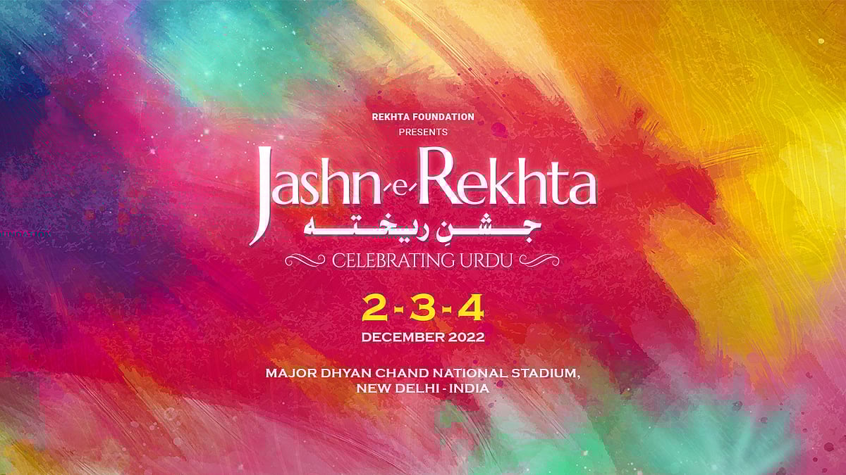 Celebrating Urdu: Jashn-e-Rekhta's seventh edition to begin from December 2