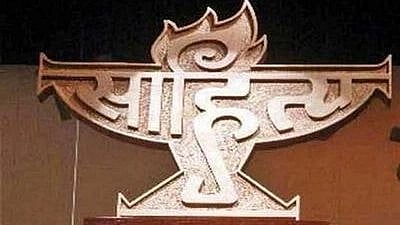 Sahitya Akademi: Promoting Indian literature and culture for over six ...