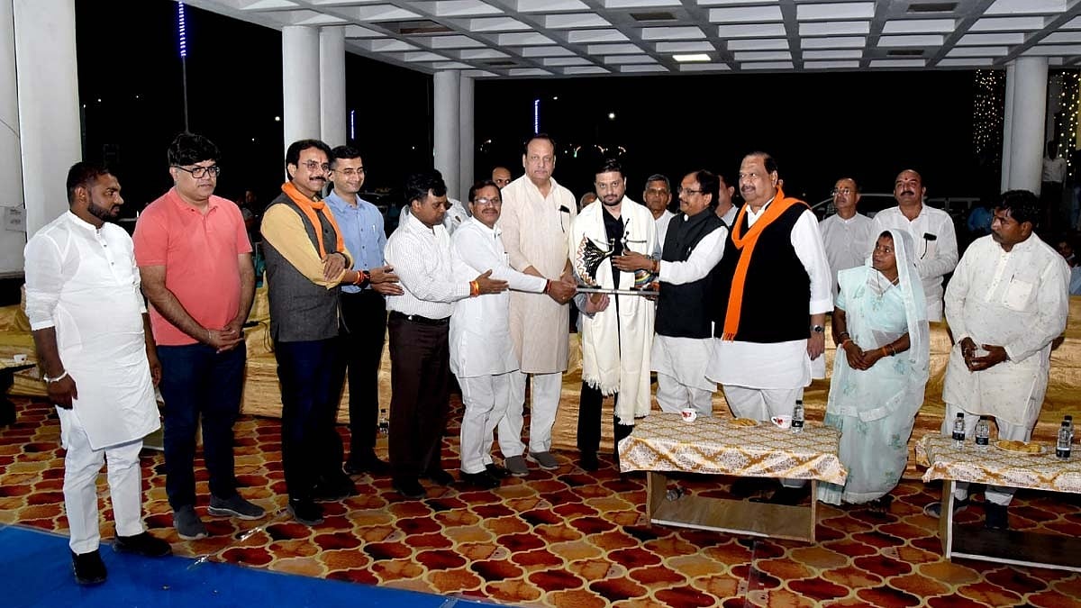 Ratlam: Prizes distribution function to mark State Foundation Day ...