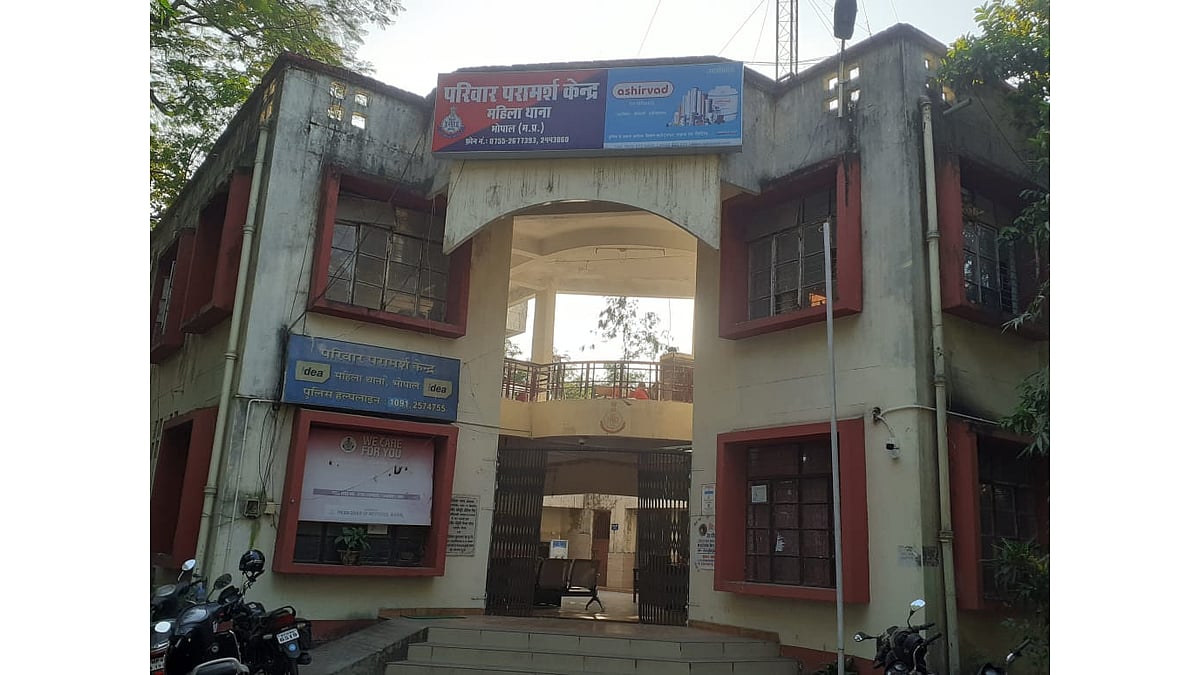 MP: Major makeover for Mahila Thana to make it victim, child-friendly