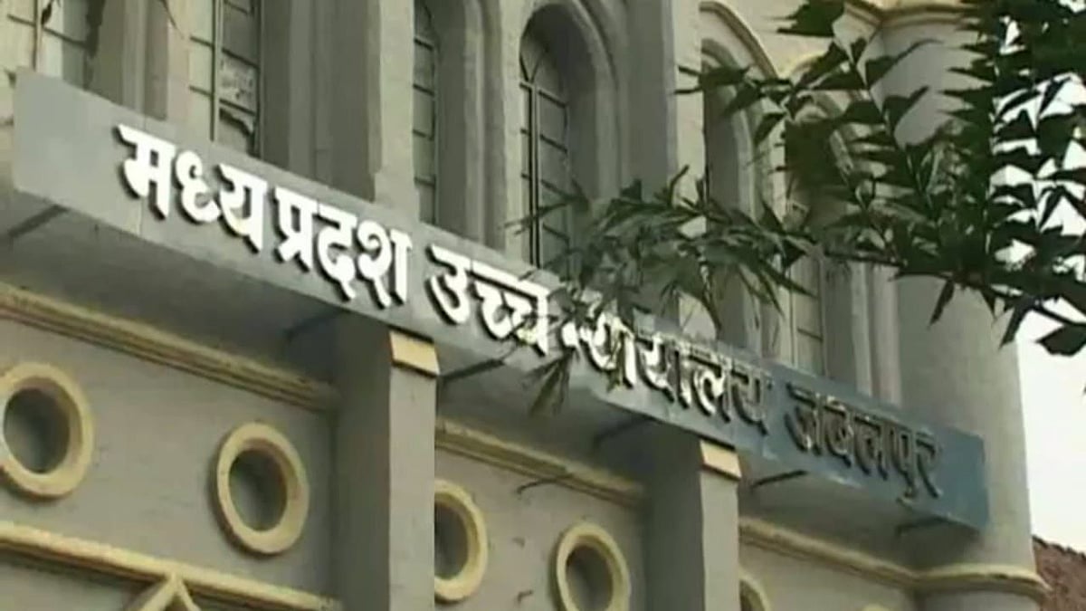 MP HC issues notice to state gov, State Information Commission seeking ...