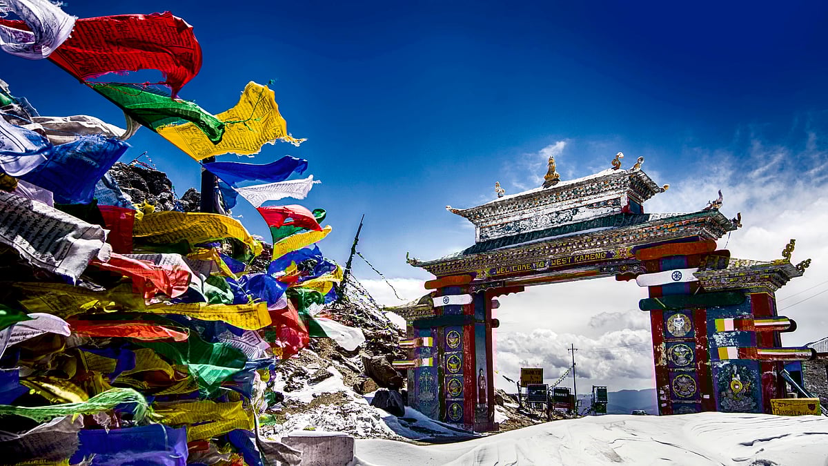 What is Indigenous Faith Day in Arunachal Pradesh?