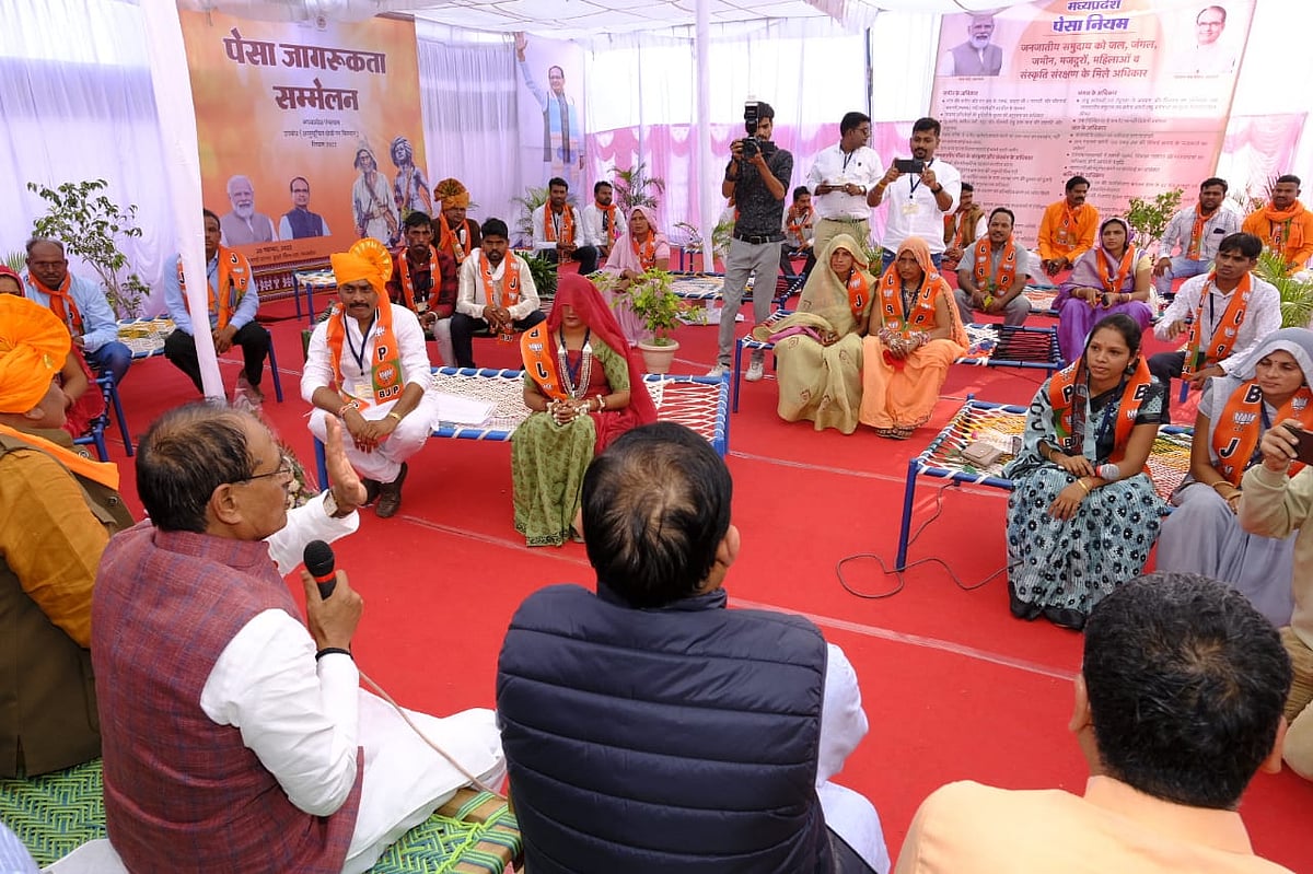 MP: State's first PESA awareness conference held in Kukshi