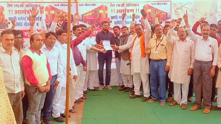 Madhya Pradesh: Rail Lao Abhiyan panel squats for rail connectivity in ...