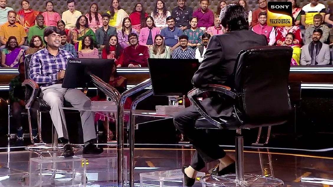 MP: Sagar man impresses Big B with his hilarious conversation on the sets of 'KBC 14'