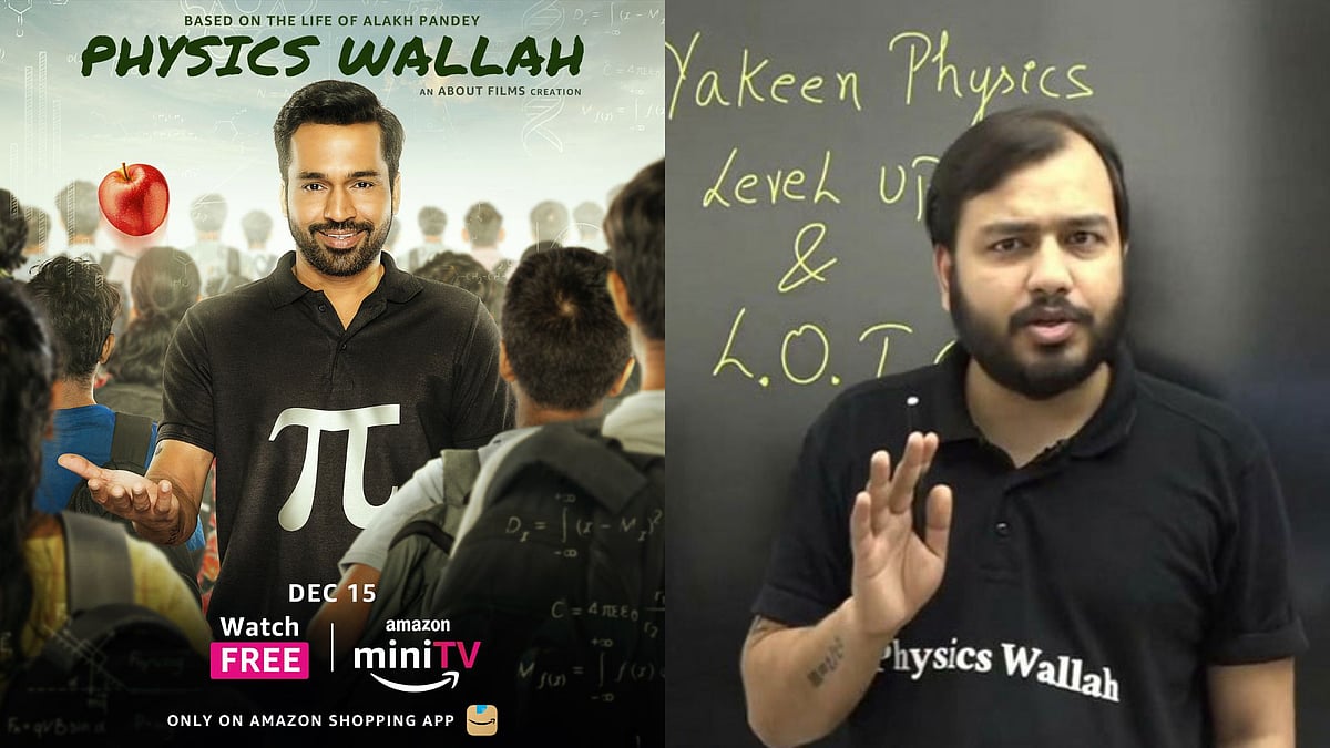 #PhysicsWallah trends on Twitter as Amazon releases Physics Wallah ...