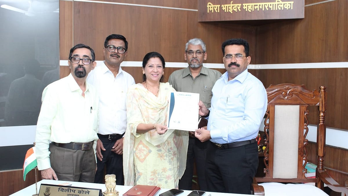 Mira Bhayandar Municipal Corporation's audit wing gets ISO 9001:2015 ...