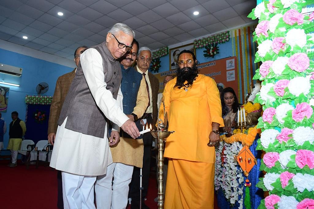 Madhya Pradesh: 3-day international conference begins in Mhow