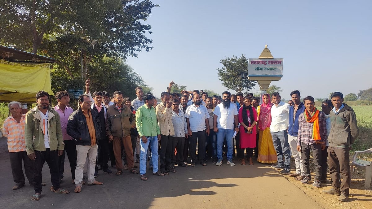 Burhanpur: People of 150 villages of Maharashtra want to join Madhya ...