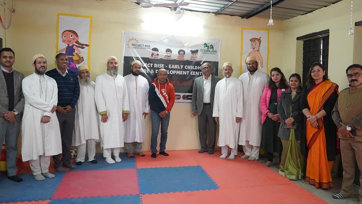 New Delhi: Project Rise Early Childhood Care & Development Center ...