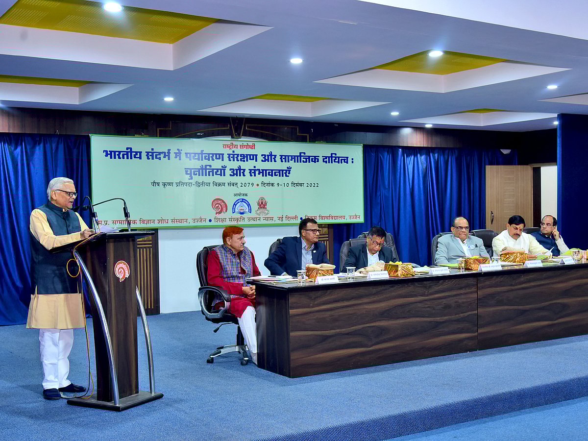 Ujjain: 'Environmental problems must be relooked at with traditional ...