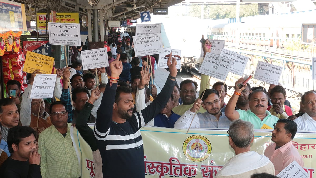 Indore: Demand to increase frequency of Indore-Patna, Indore-Guwahati ...