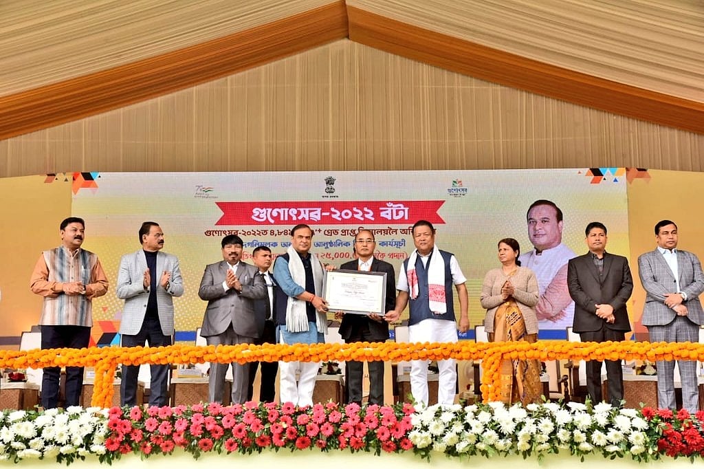 'Gunotsav': Assam govt awards best performing schools with incentives