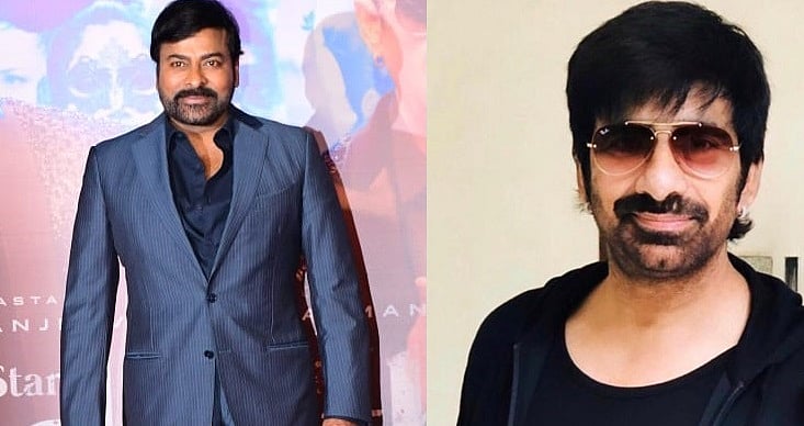 Chiranjeevi, Ravi Teja to shake a leg in the Poonakaalu song in Waltair Veerayya?