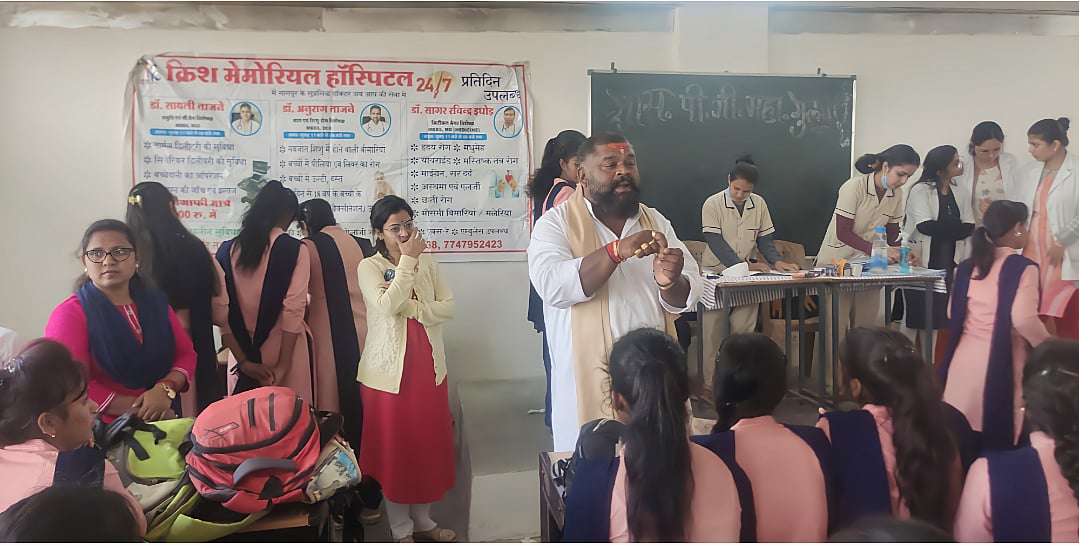 Madhya Pradesh: Blood testing camp organised at Multai Government ...