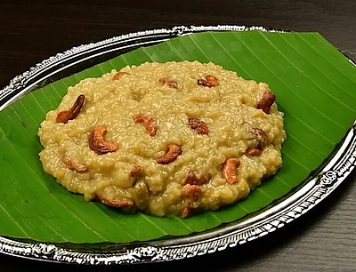 Sweet Pongal
