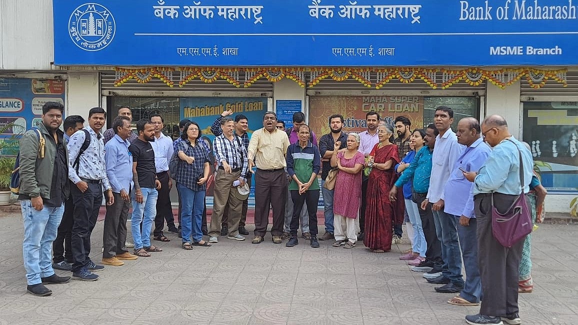 Navi Mumbai: Bank of Maharashtra employees join one-day strike called ...