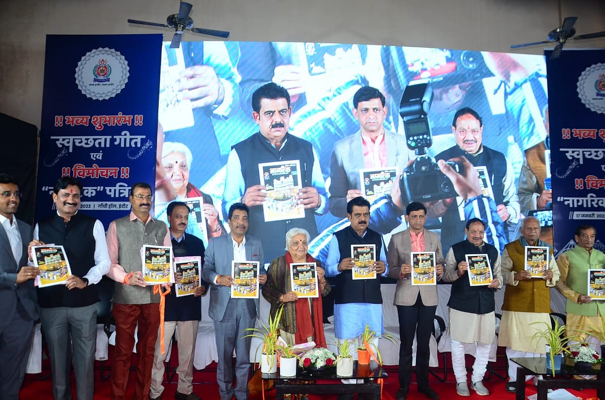Indore: IMC releases swachhata sangeet, magazine Nagrik