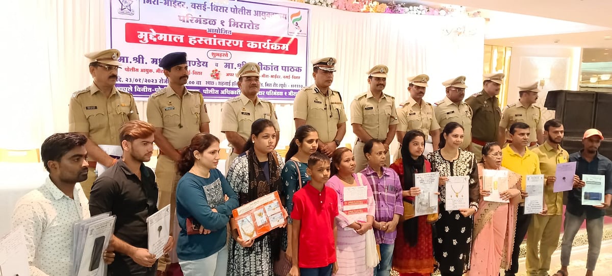 Mira Bhayandar: Cars, Rikshaw, Gold - MBVV cops return stolen goods ...