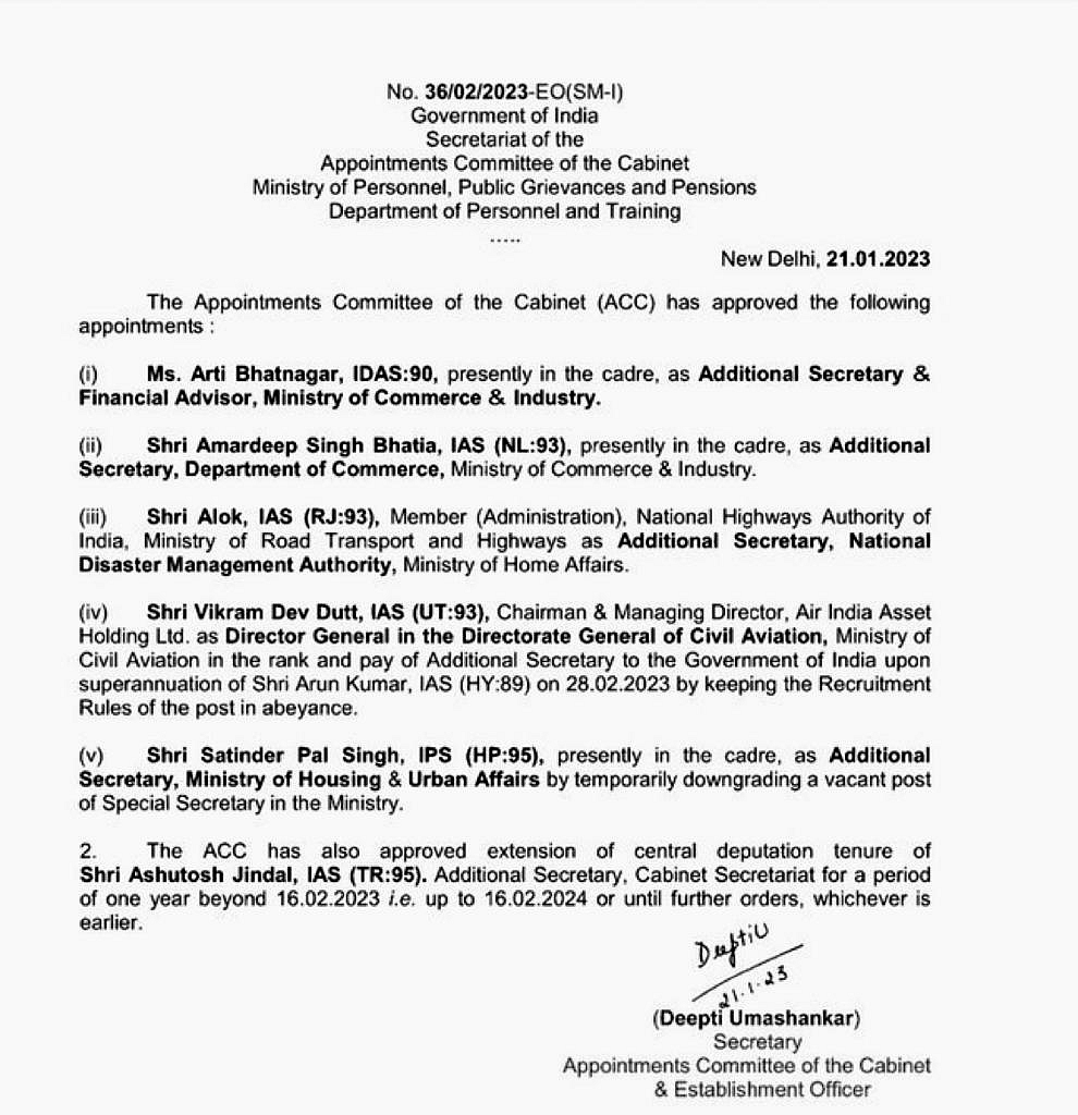 Vikram Dev Dutt appointed director general of aviation regulator DGCA Vikram Dev Dutt appointed director general of aviation regulator DGCA