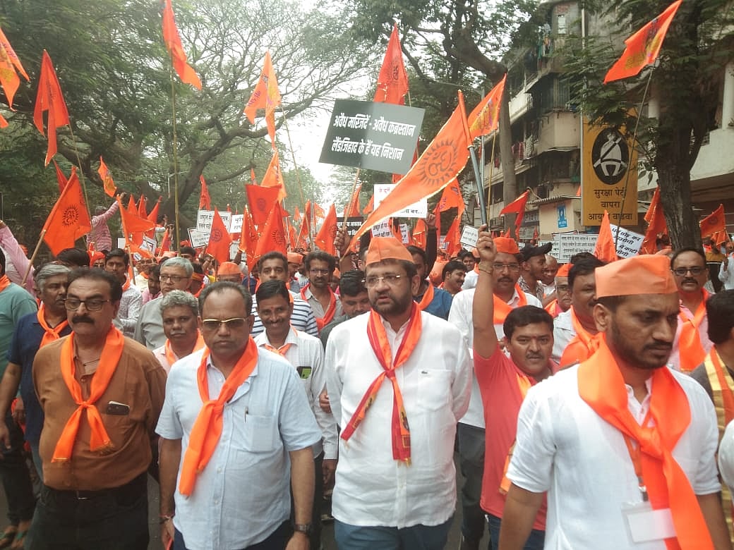 Mumbai: Hundreds participate in Hindu Jan Aakrosh Morcha; See Pictures