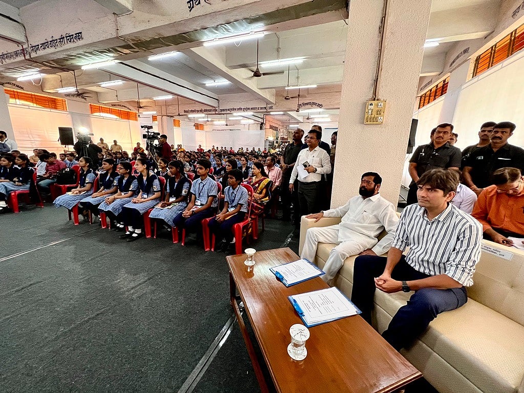 Thane: 'Government will stand firmly behind teachers,' says CM Eknath ...