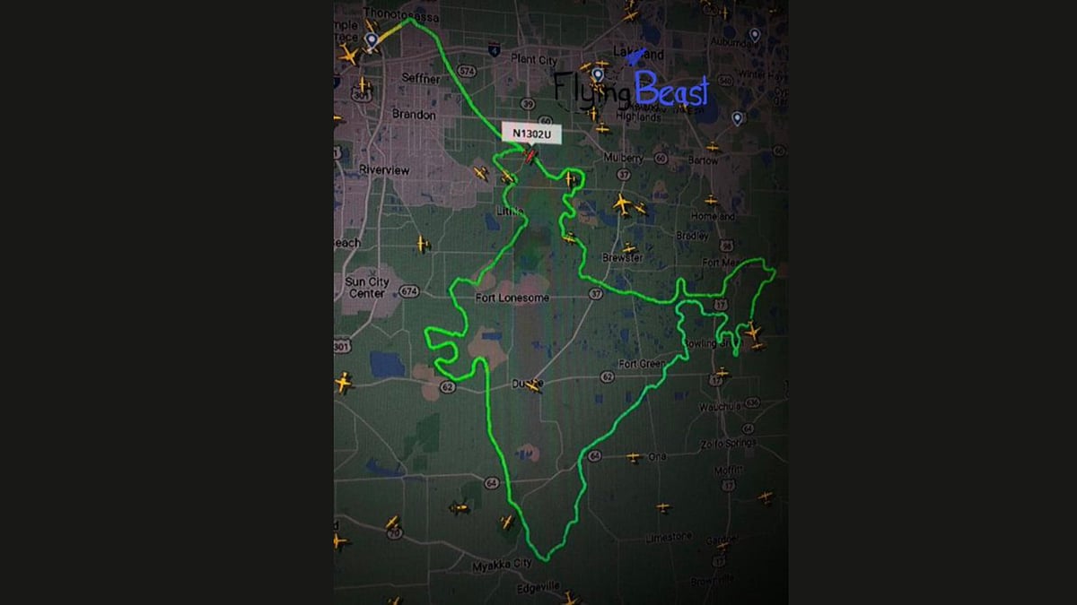 Republic Day 2023: Pilot Gaurav Taneja made history by drawing the ...
