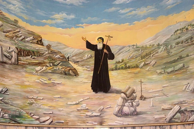 St Maroun Day: Significance, history, and all you need to know