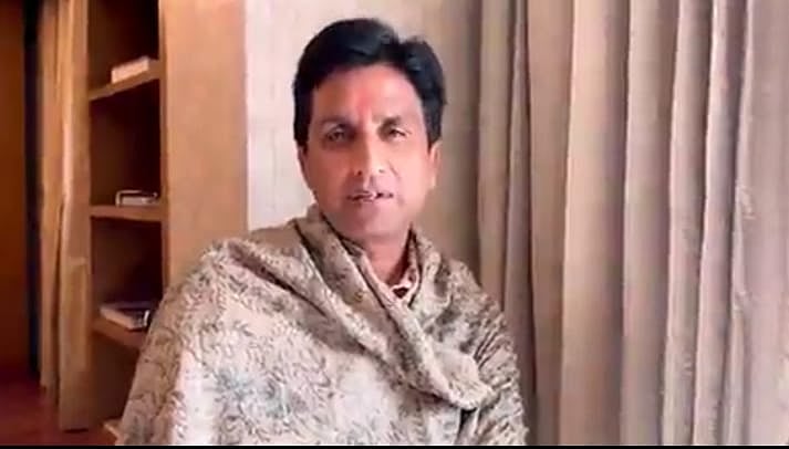 Ujjain: Kumar Vishwas apologizes for his controversial remark against ...