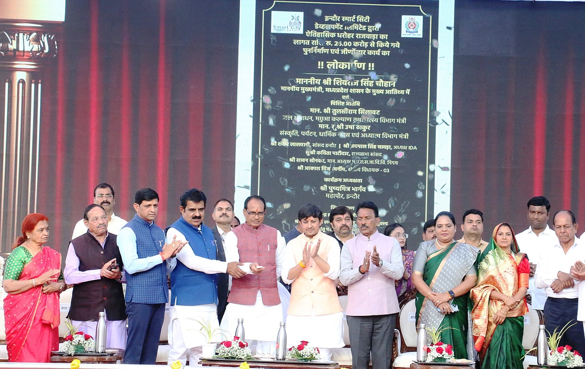 Indore: CM Shivraj Singh Chouhan endorses revamped Rajwada’s new inning