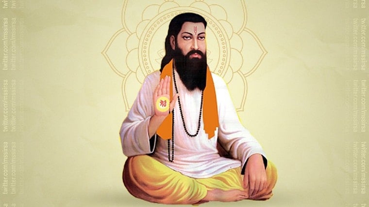 Guru Ravidas Jayanti 2023: Date, time, significance, and all you need ...