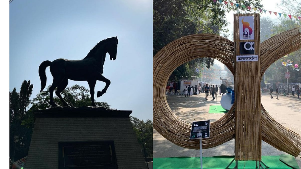 Kala Ghoda Art Festival 2023: The complete schedule for Feb 12