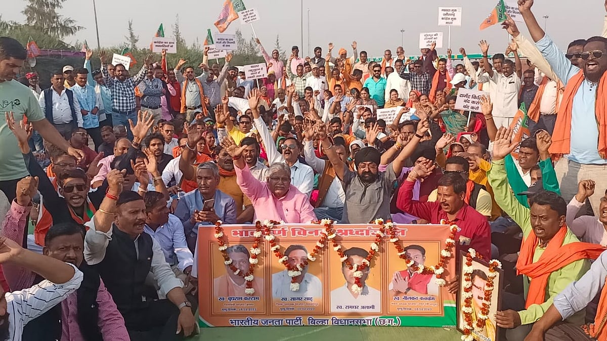 BJP carries out chakka jam in more than 400 places in Chhattisgarh