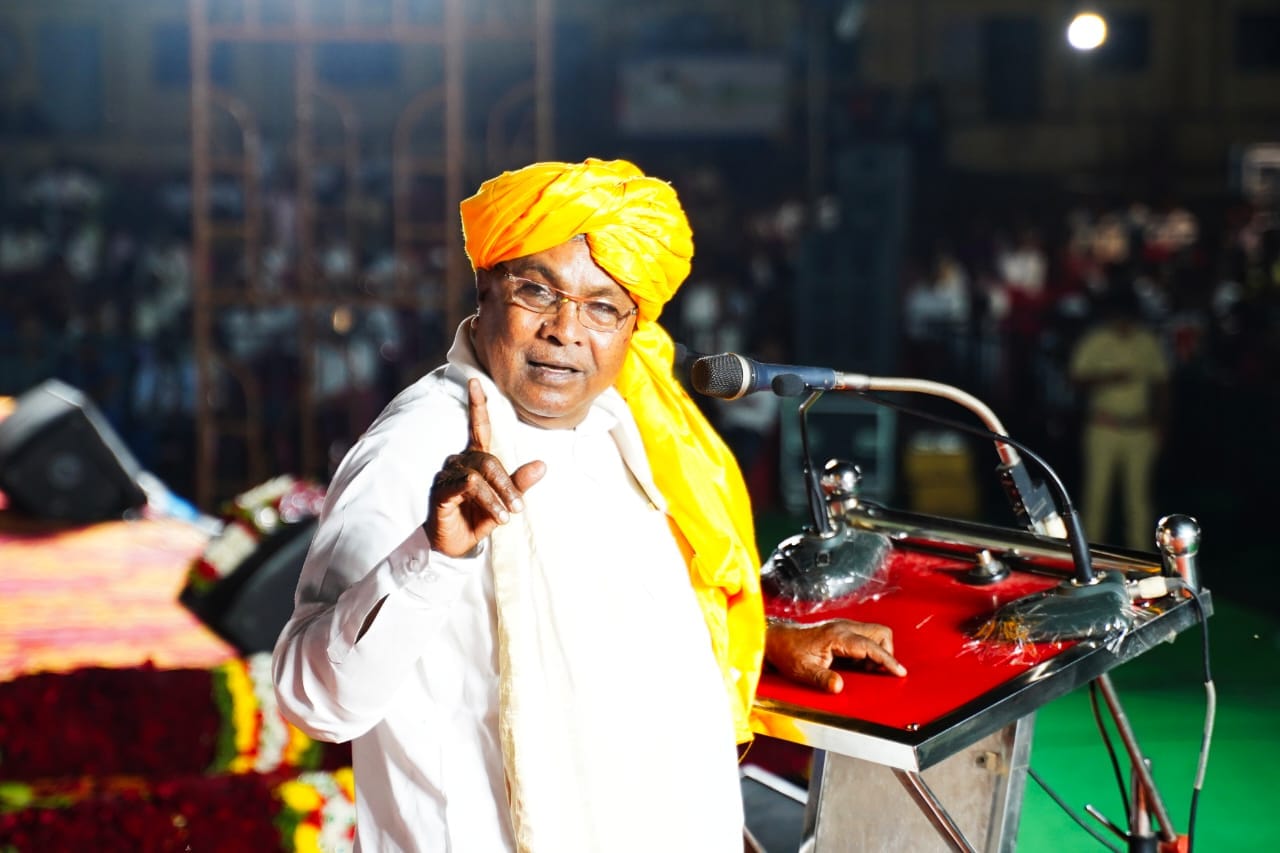 Karnataka: CM Siddaramaiah Takes A Shot At NEP, Says Uniform System Not ...