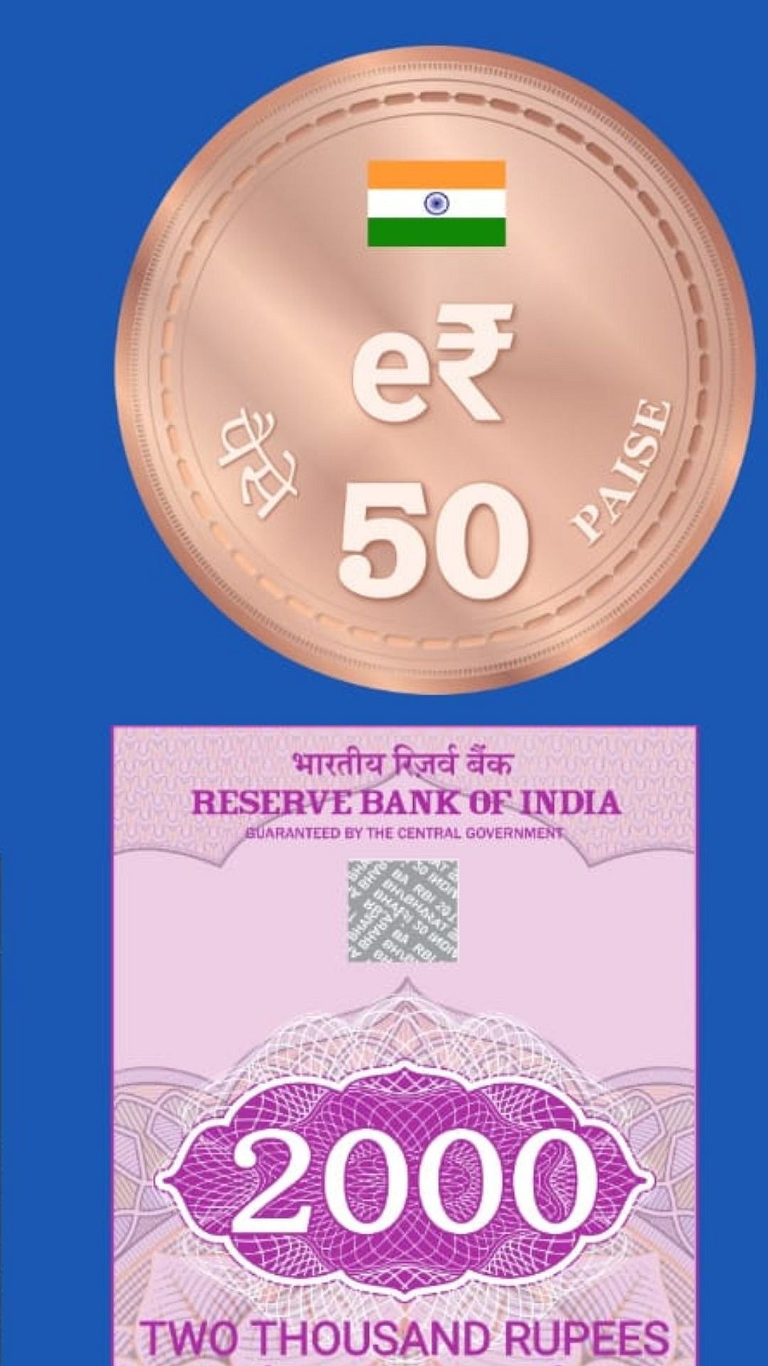 In Pics: Here's a glimpse of the digital rupee with all you need to ...