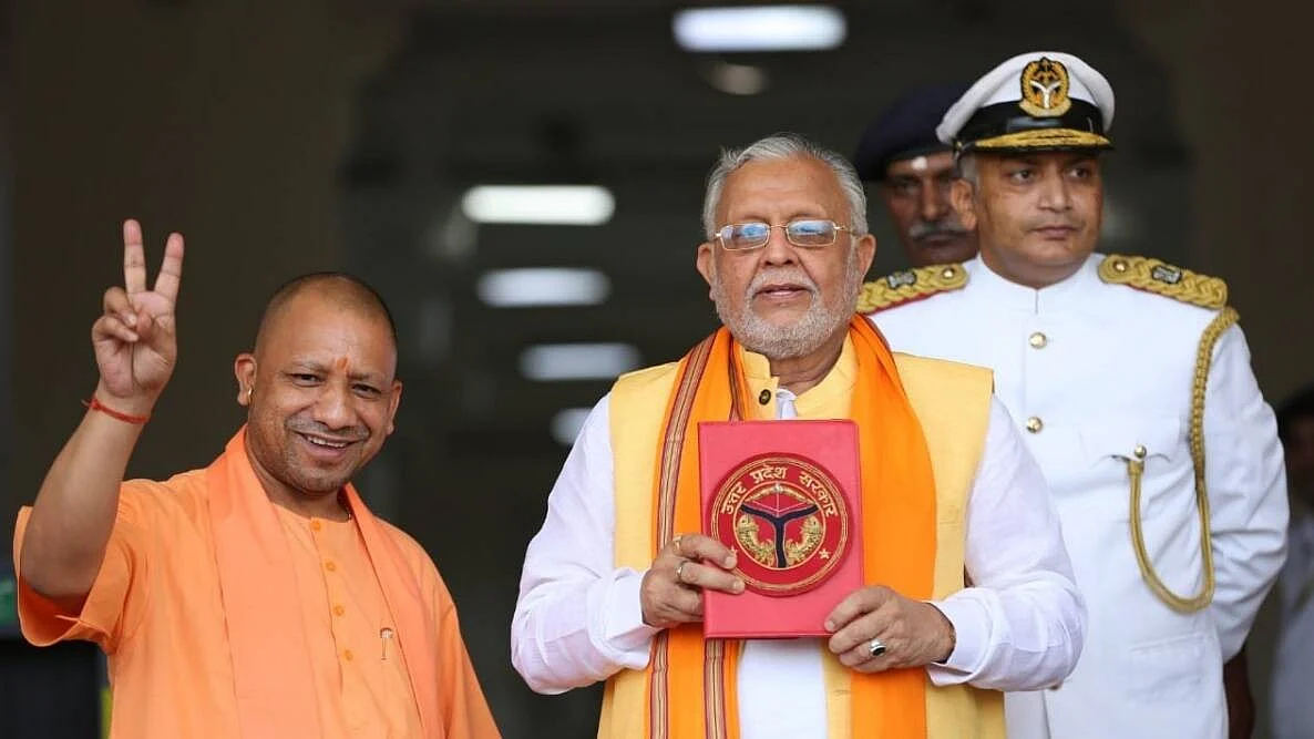 Up Budget 2023 Uttar Pradesh Govt Presents Rs 7 Lakh Crore Budget For Fy24